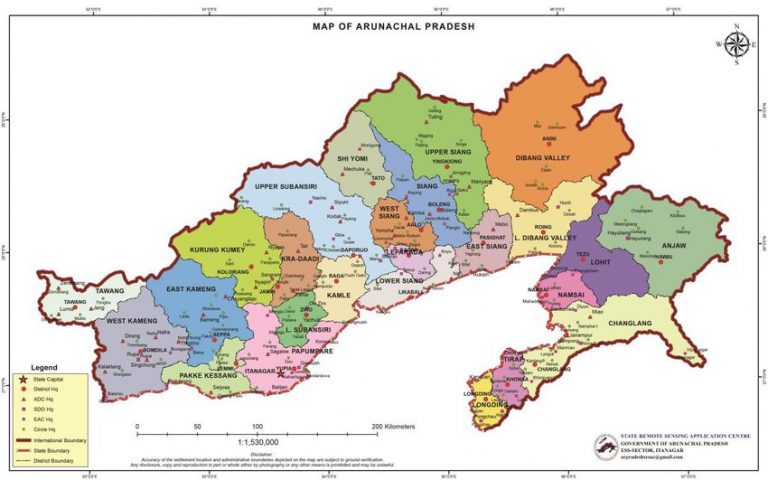 Custodial death of Lipak Nyorak: NHRC issues notice to Arunachal ...